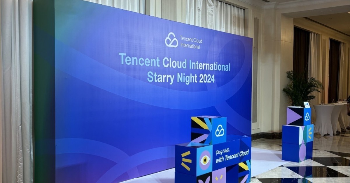 【Shenzhen】Attending the Tencent Global Digital Ecosystem Summit